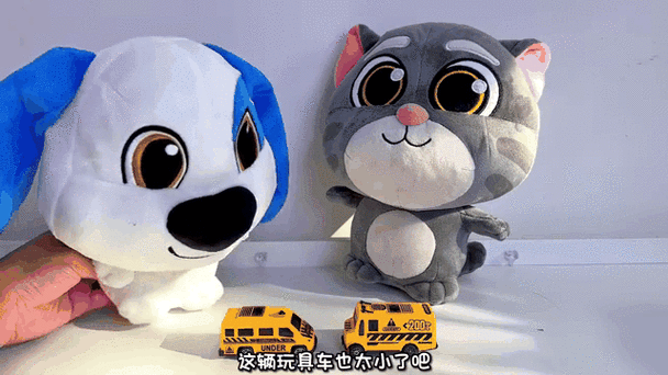 汤姆猫英雄小队棺材舞曲截图