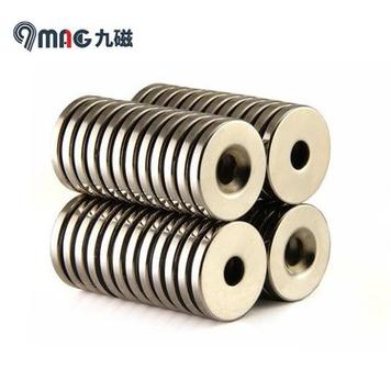 钕铁硼多少钱一吨图标