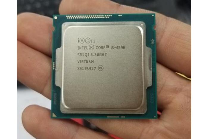 i54590处理器属于什么水平图标