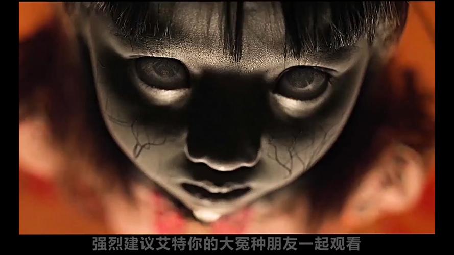 勿看视频截图