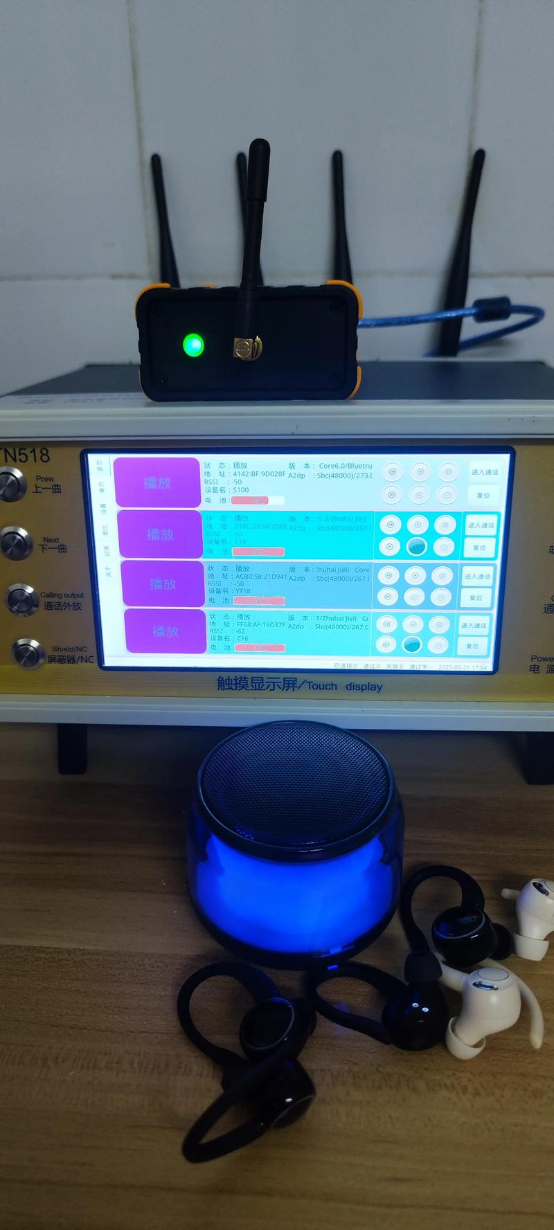10w充电头是5v2a吗图标
