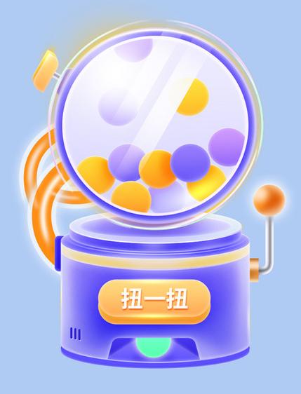 扭蛋漫画图标
