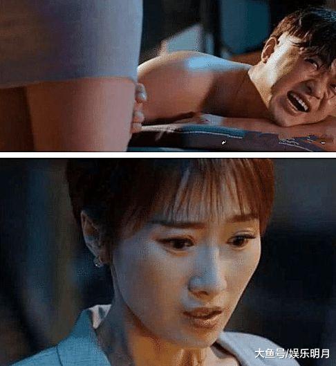 大人物女主角是谁图标