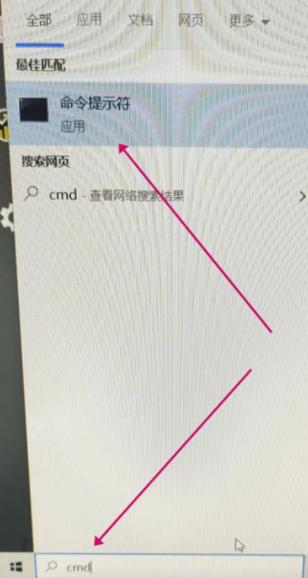 为什么进不去csgo图标