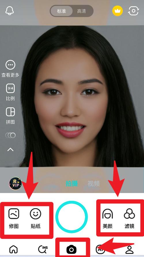 美颜b612相机下载安装图标