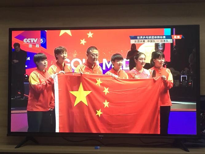 央视将重播女乒决赛新截图
