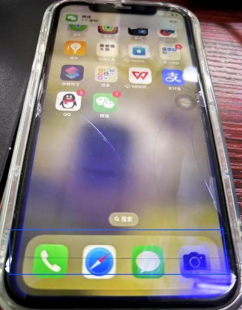 手机屏上出现一条横线图标