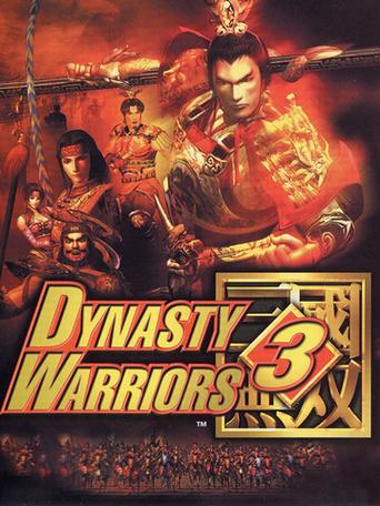 真三国无双2中文版图标