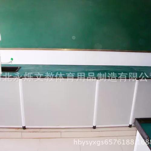 小学科学实验室设备清单截图