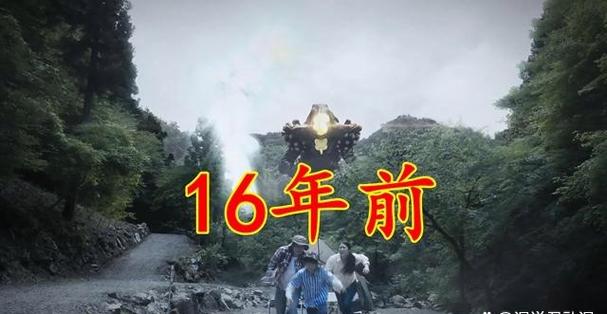 王者语音队友听不清我说话图标
