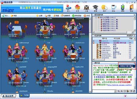 大众游戏大厅手机版图标