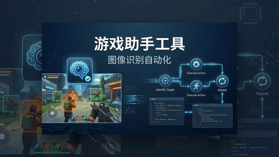 方舟卡在界面进不去游戏图标