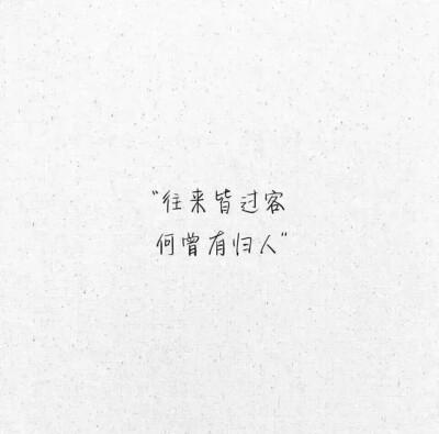 称呼女生小仙女图标
