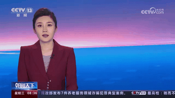 记者采访梦游的24个案例图标