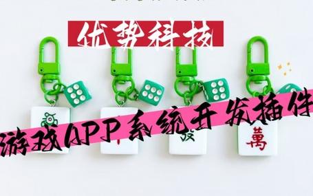十三张开挂神器下载图标