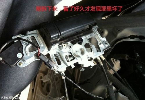 长城汽车换门多少钱图标