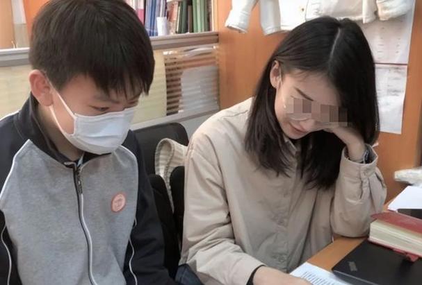 爱老师学生端有没有电脑版图标