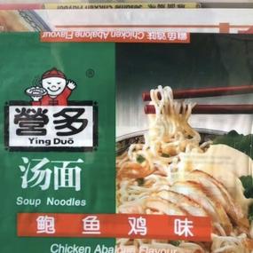 营多方便面图标