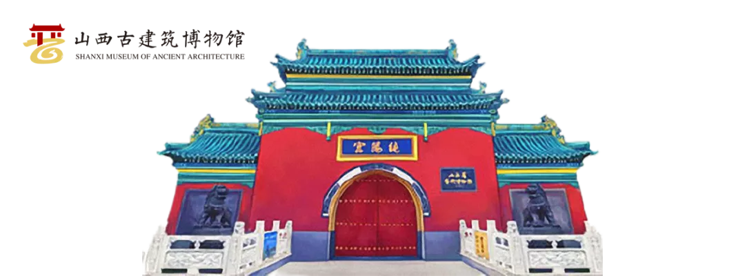 玲珑宝都截图