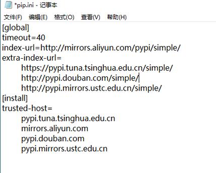镜像源是什么图标