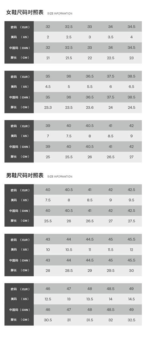 趣步福利码图标