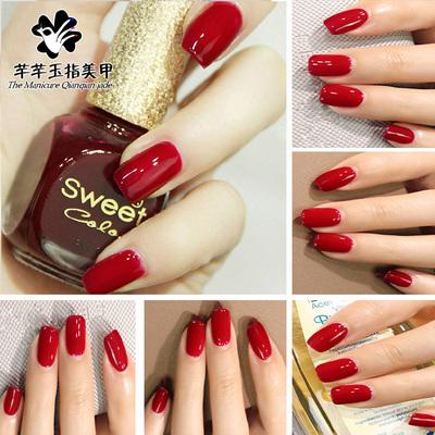 酒红色指甲油美甲图案图标