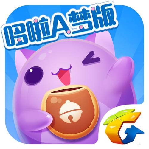 天天爱消除周宝箱关键词图标