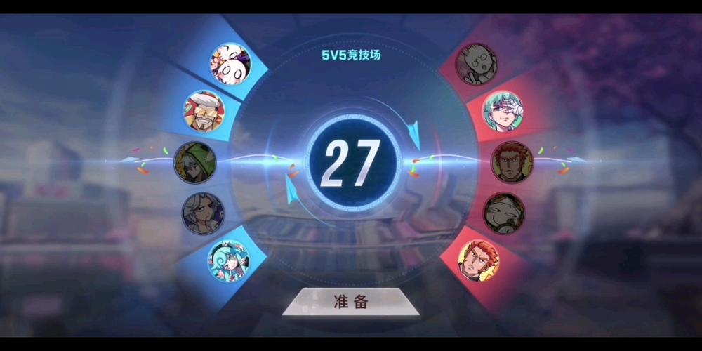 非人学园账号注销