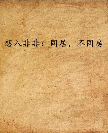 搜狐小说网图标