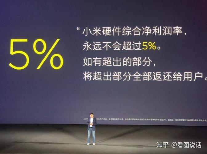 小米有电子书模式吗图标