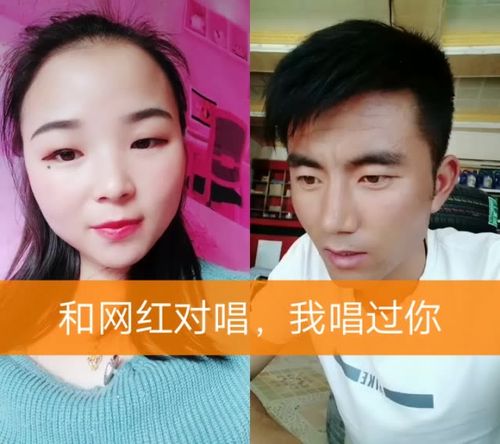 快乐赞快手