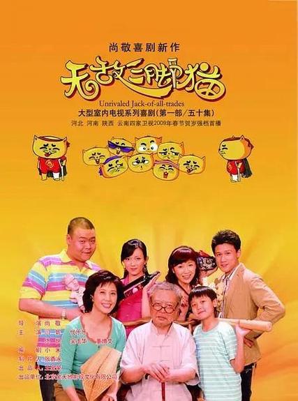 无敌影院免费观看电视剧电影图标