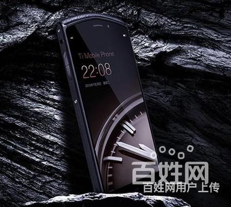 8848售后服务电话图标