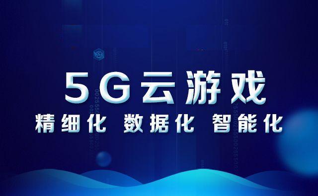 云时代app官方下载图标