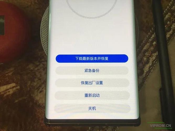 华为怎么刷全量包图标
