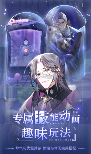 全剧得v3.0官方正版下载安装图标