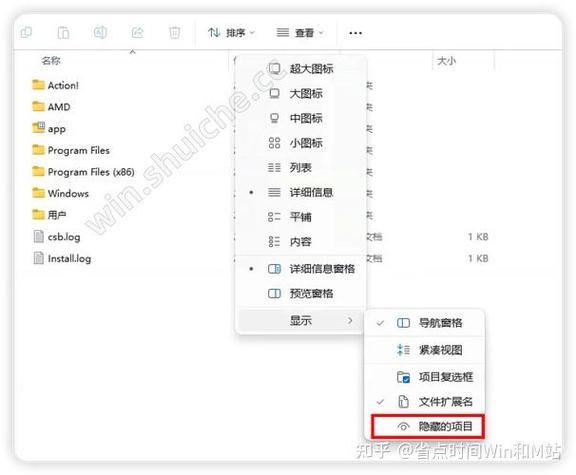 查看原图和查看压缩图的区别图标