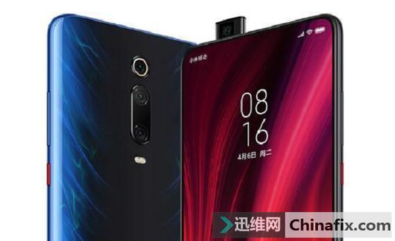 红米手机前置摄像头弹不出来图标