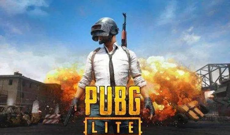 为什么pubglite打不开截图