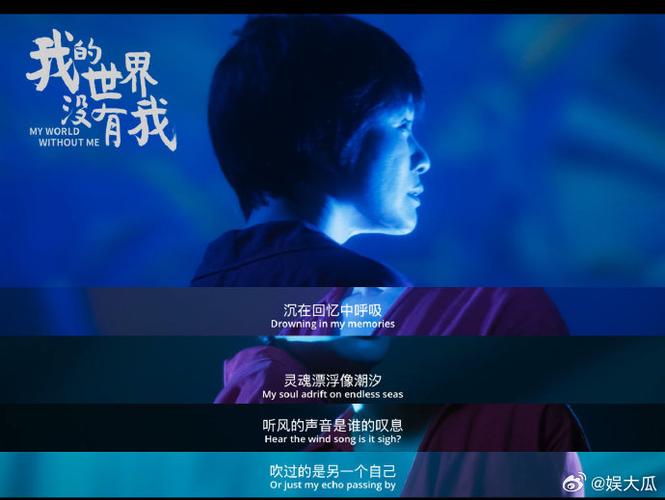 没有我的世界图标