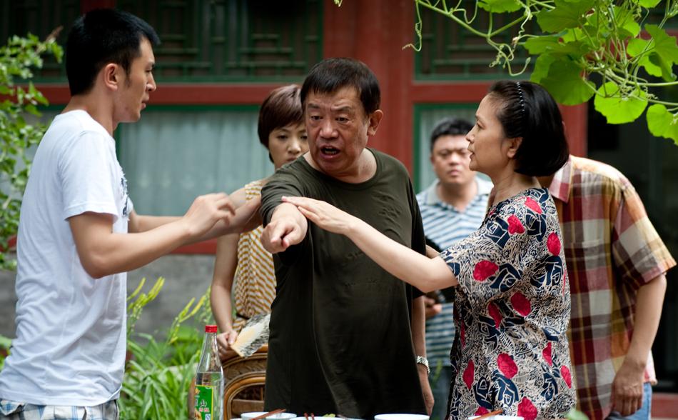 要过好日子最后一集图标