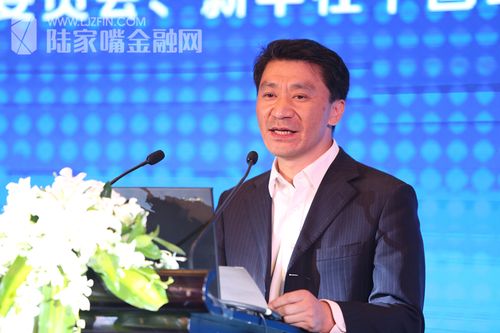 中国金融信息中心董事长图标