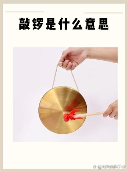 弧人精的表情包截图