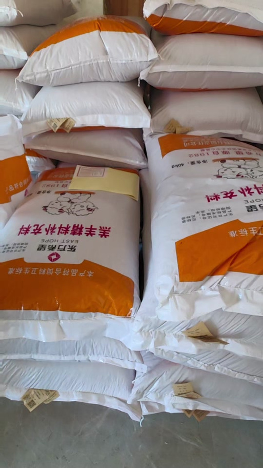 东方希望饲料价格表图标