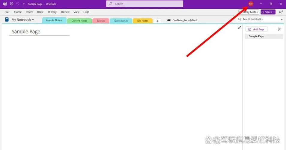 onenote闪退怎么办