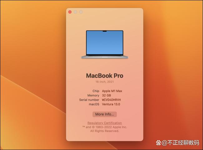 mac book pro安全启动图标