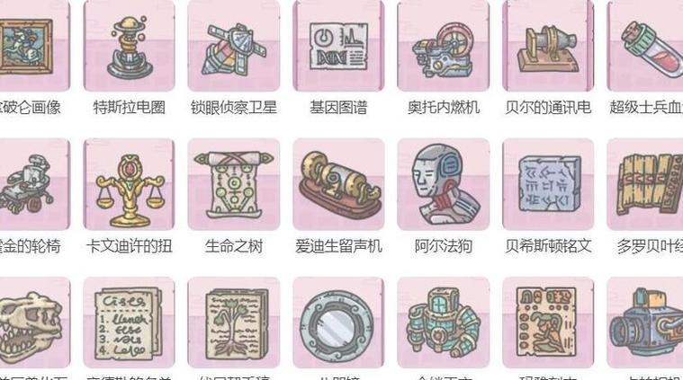 最强蜗牛新手密令图标