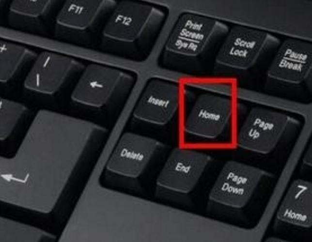 轻按两下home键有什么用截图