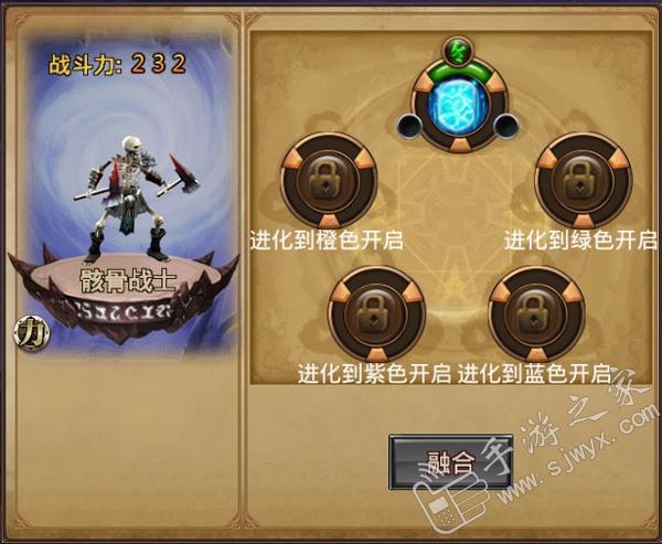 宠物进化类手游图标