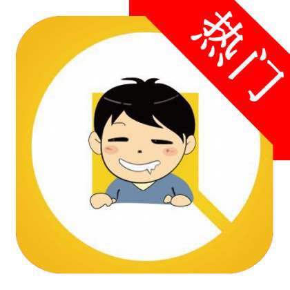 掉钱眼儿验证app图标